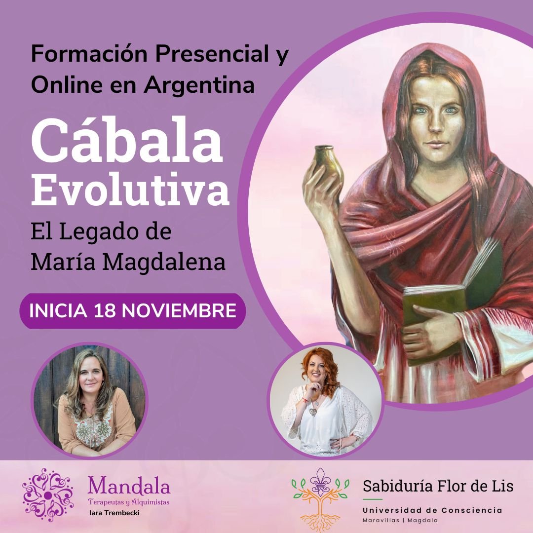 El Legado de María Magdalena - Tienda Mandala